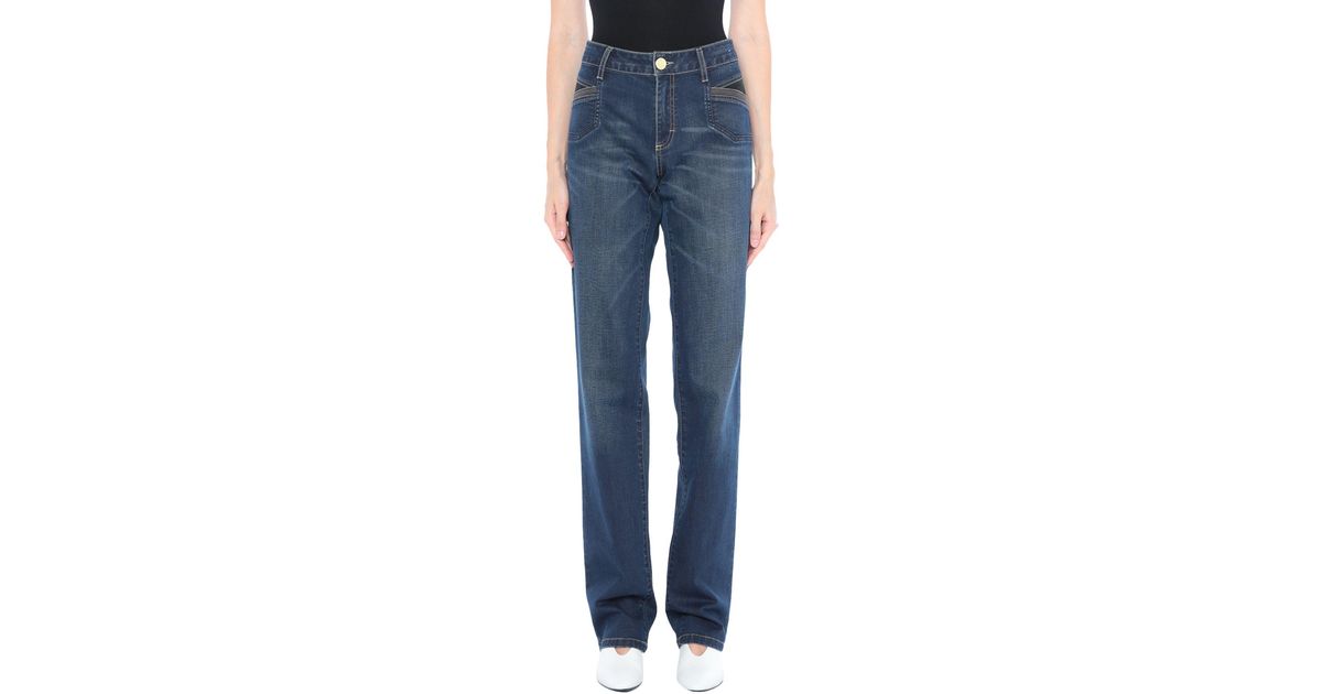 Marani Jeans Denim Pants in Blue - Lyst