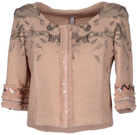 Pianurastudio Jacket in Beige | Lyst